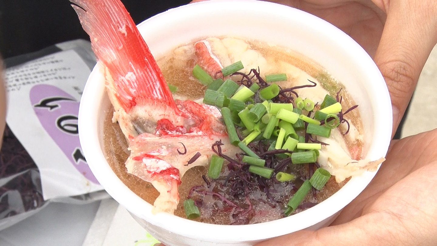 BS-TBS｜激ウマ！漁師めし