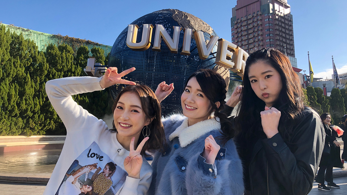 BS-TBS｜大阪ハッシュタグな旅〜大阪名物USJ大満喫SP〜