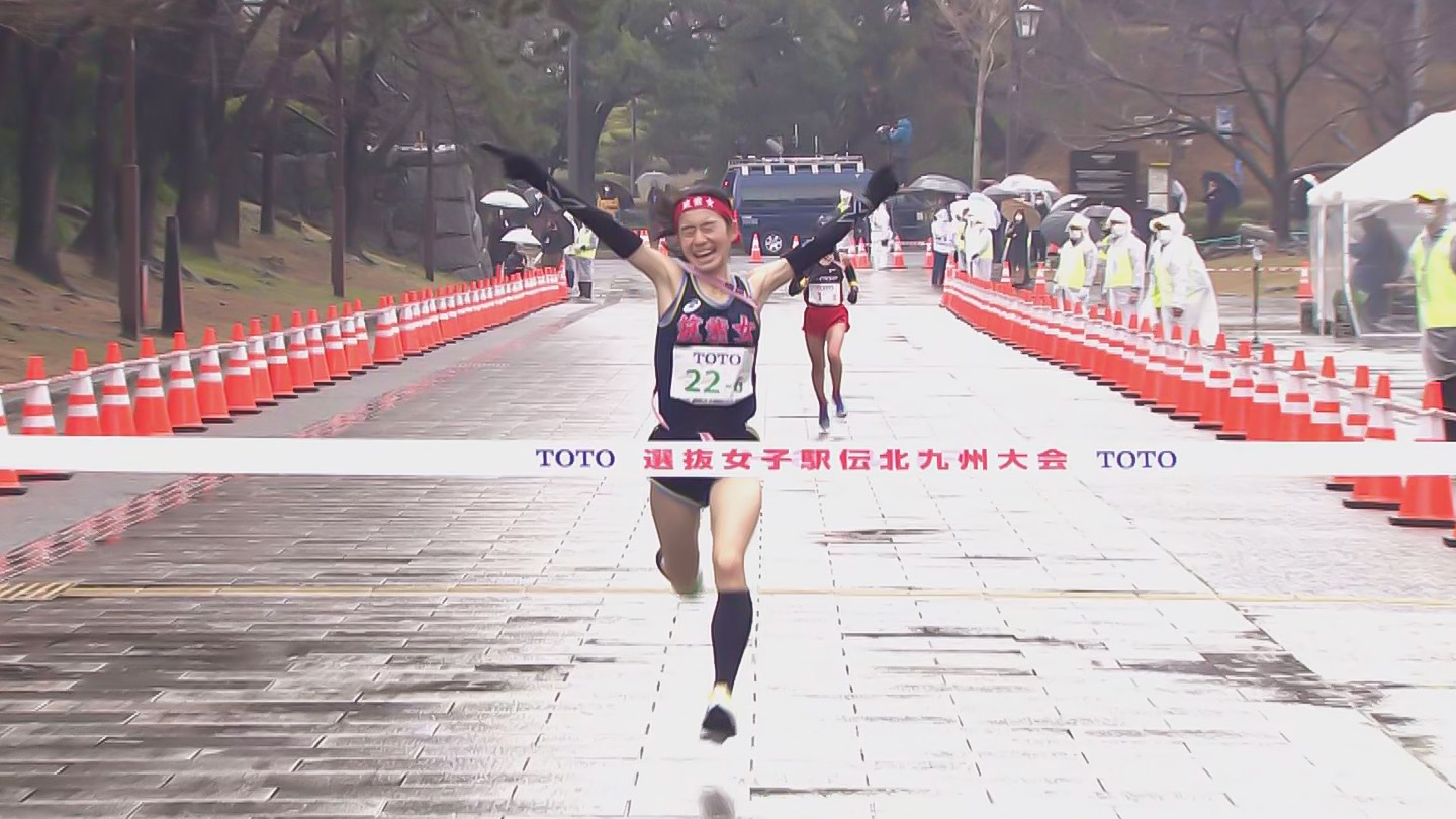 BS-TBS｜2023選抜女子駅伝北九州大会