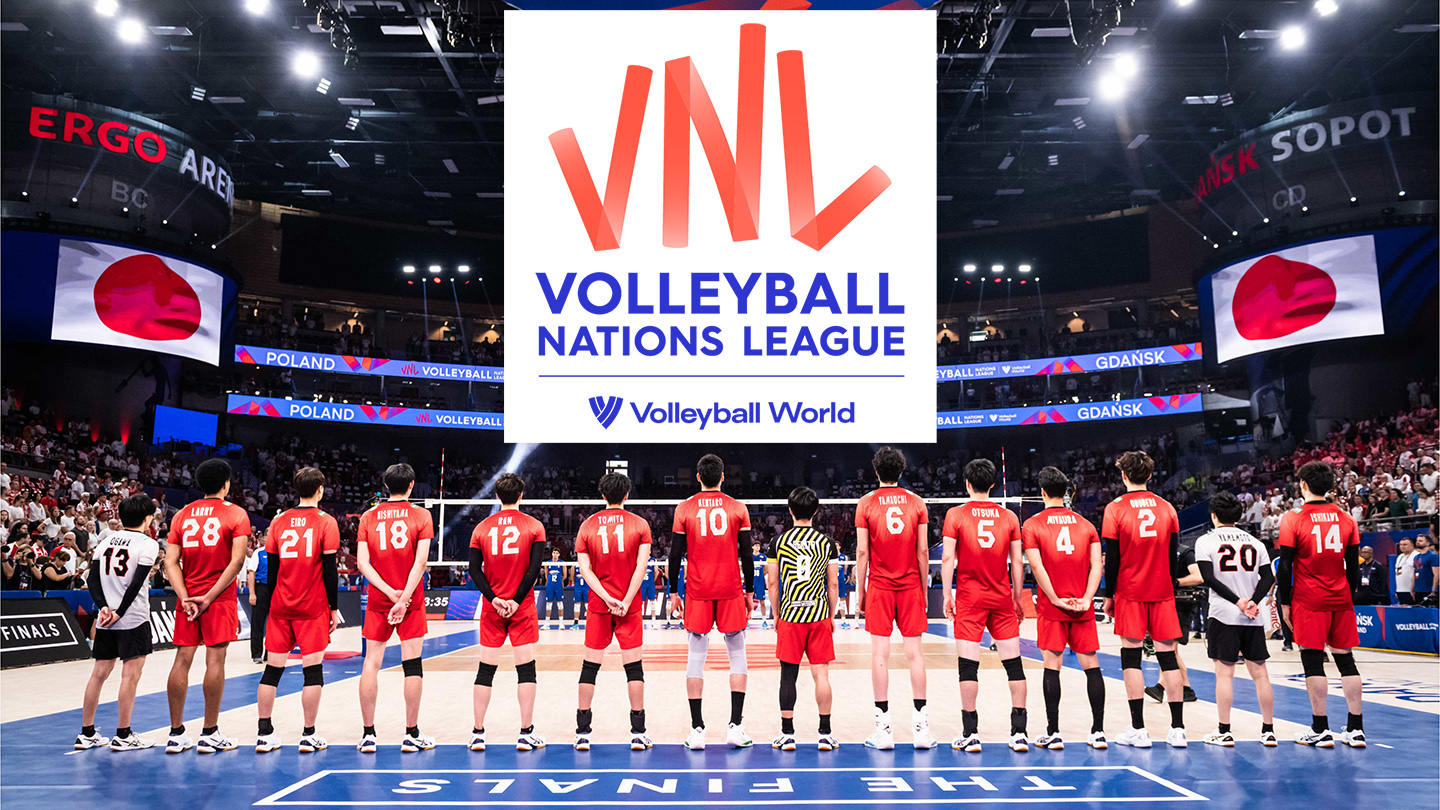 BS-TBS｜バレーボール ネーションズリーグ 2024