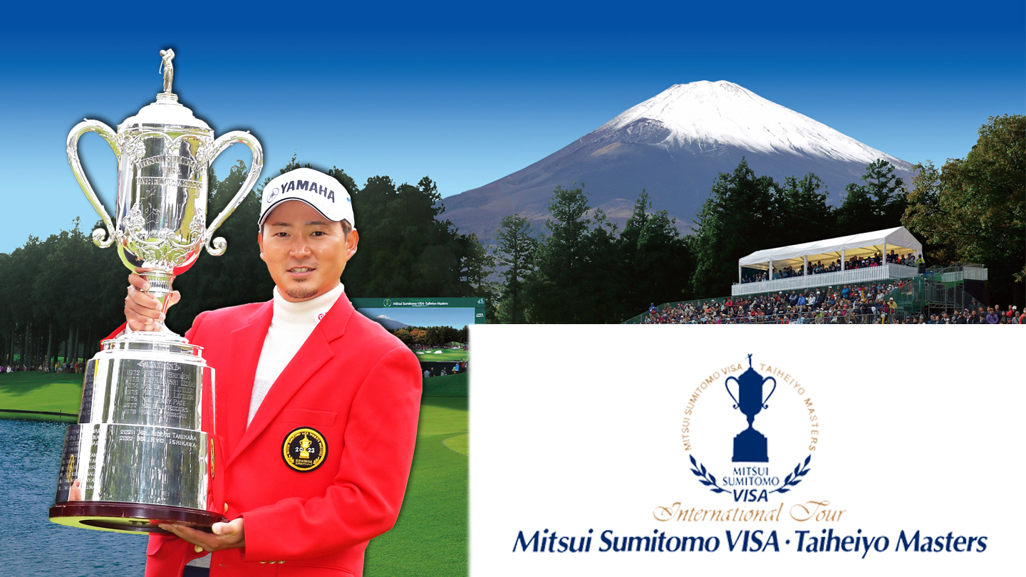 BS-TBS｜2024三井住友VISA太平洋マスターズ