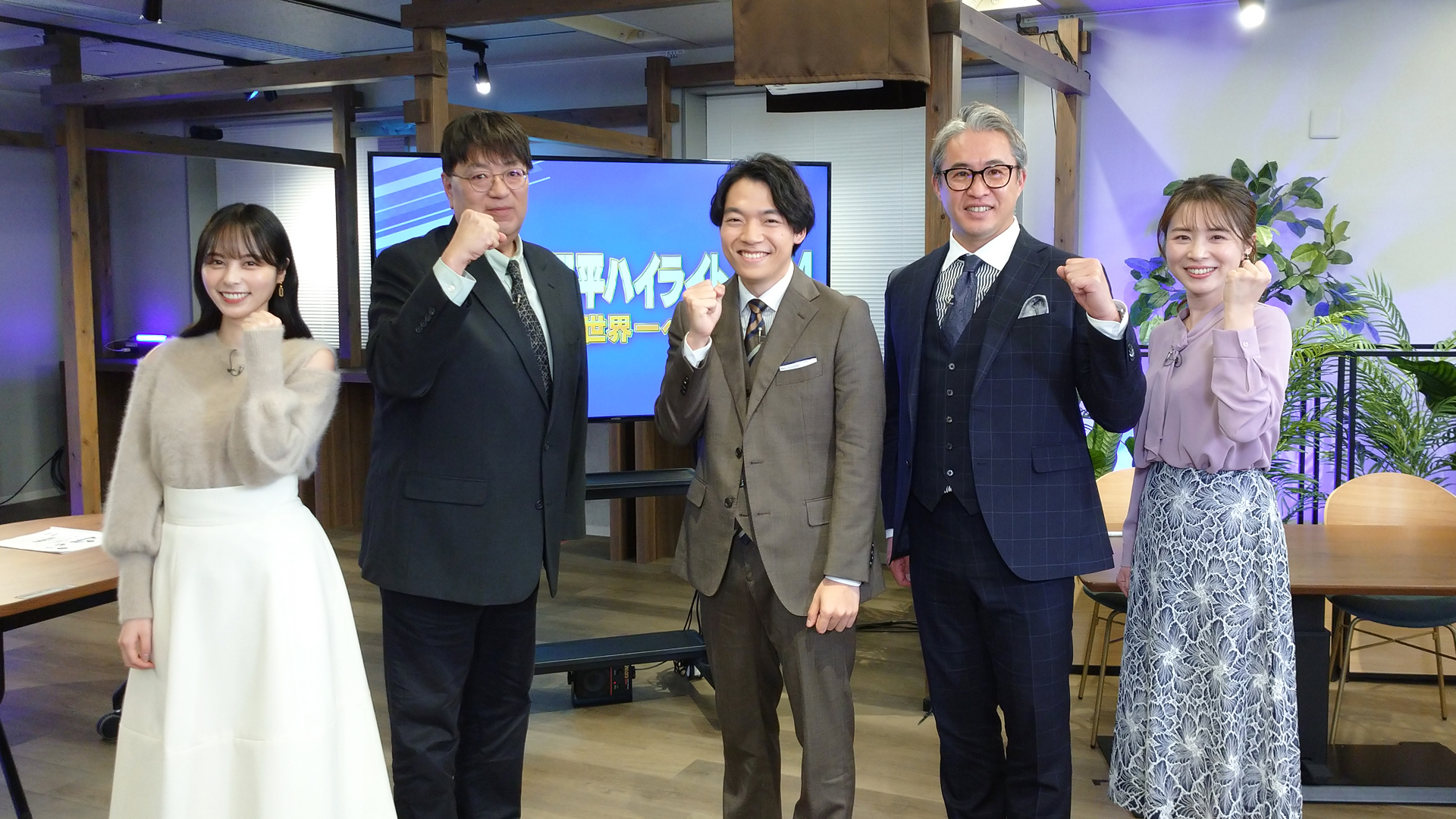 BS-TBS｜MLB大谷翔平ハイライト2024