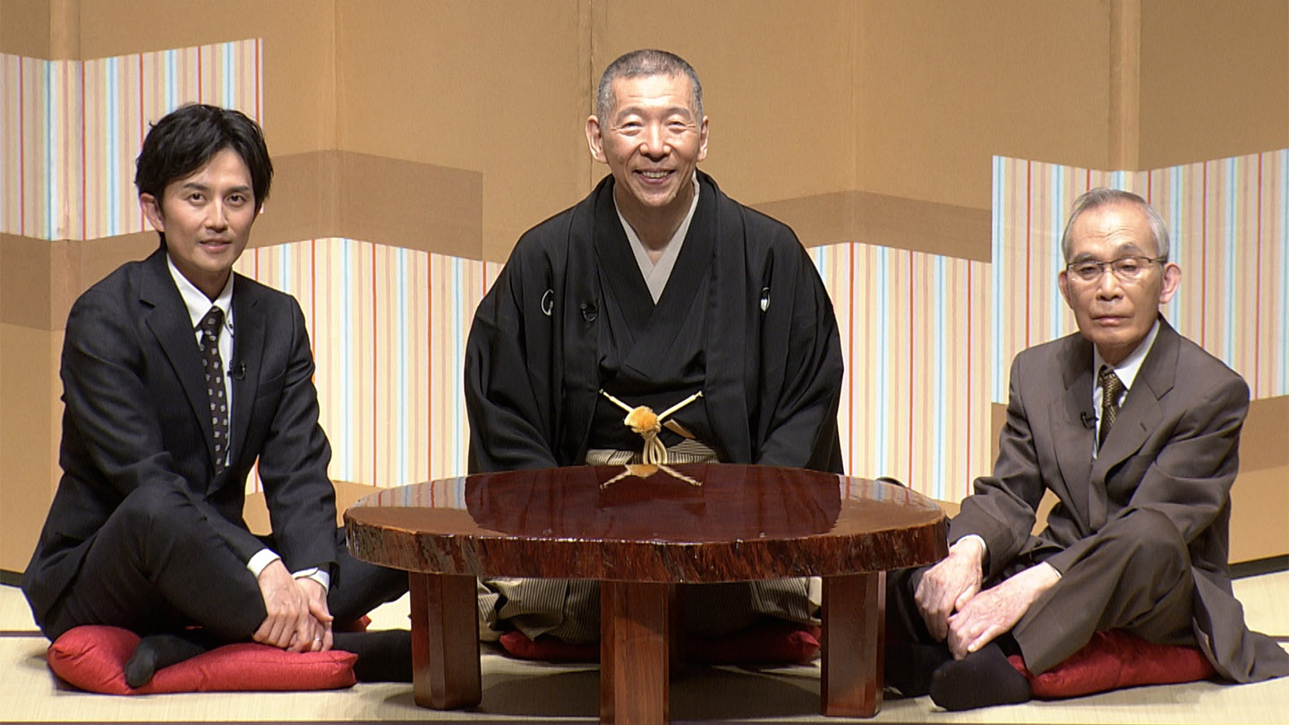 BS-TBS｜新春落語研究会'25