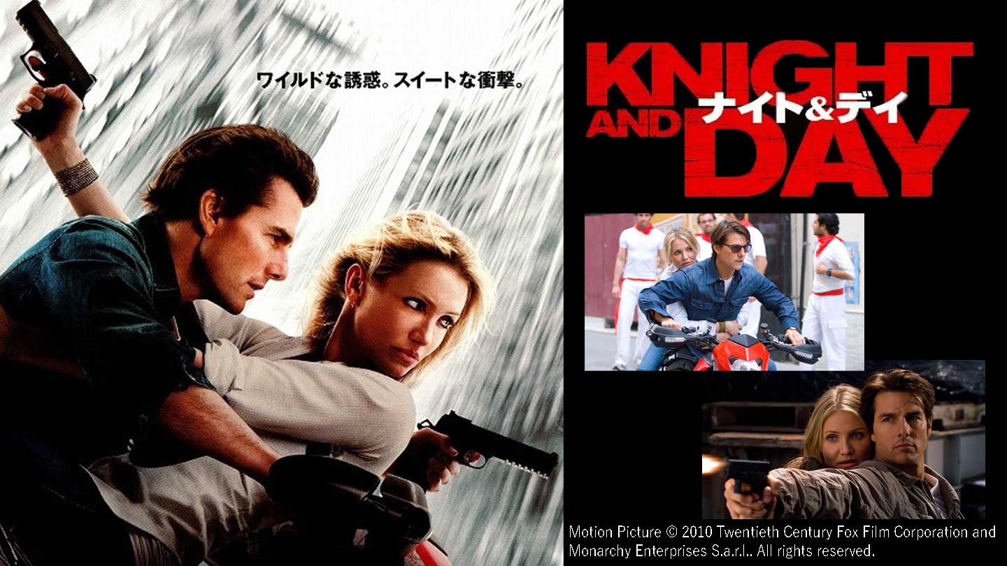 BS-TBS｜ナイト＆デイ