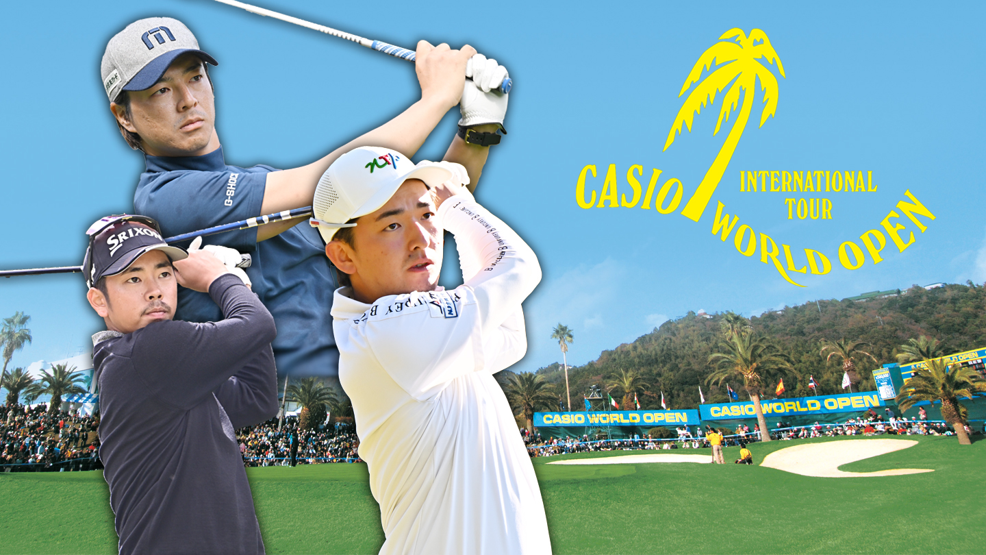 BS-TBS｜2025カシオワールドオープンゴルフ
