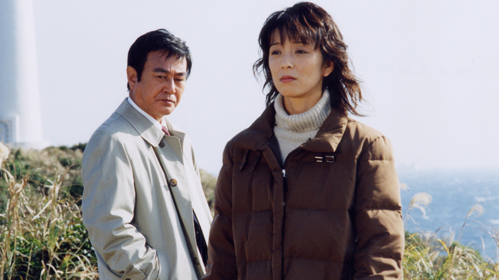 BS-TBS｜十津川警部シリーズ24「伊豆の海に消えた女」