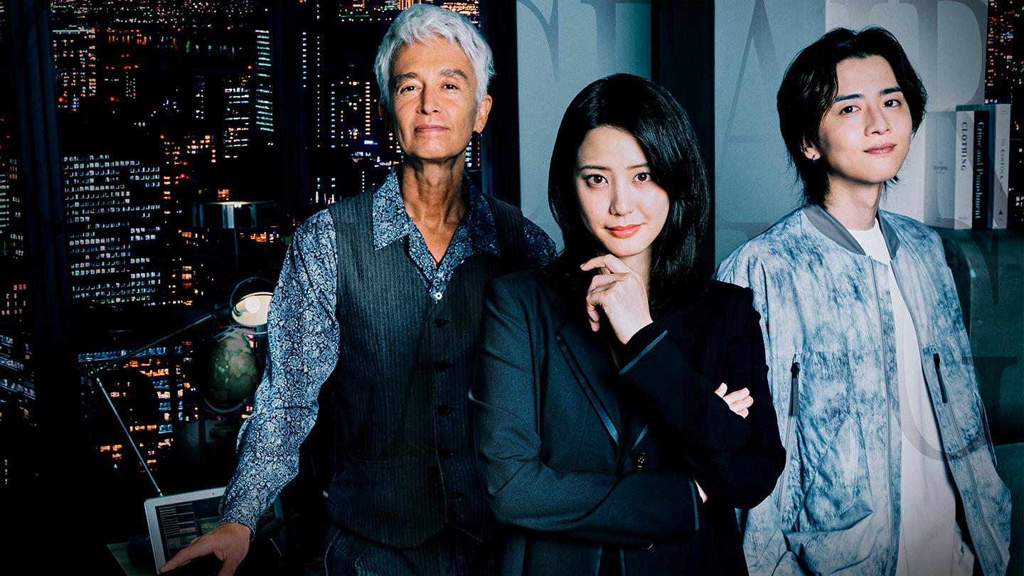 BS-TBS｜10月2日(木)よる11時放送スタート ドラマ 「御社の乱れ正します！2」 メインビジュアル＆サブキャスト＆主題歌 解禁!!