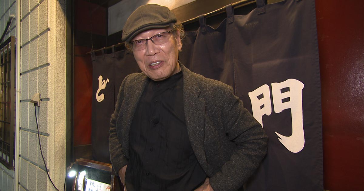 #1225 大師前「どぜう 季節料理 大門」｜吉田類の酒場放浪記｜BS-TBS ／BS-TBS 4K 【全国無料BS放送】